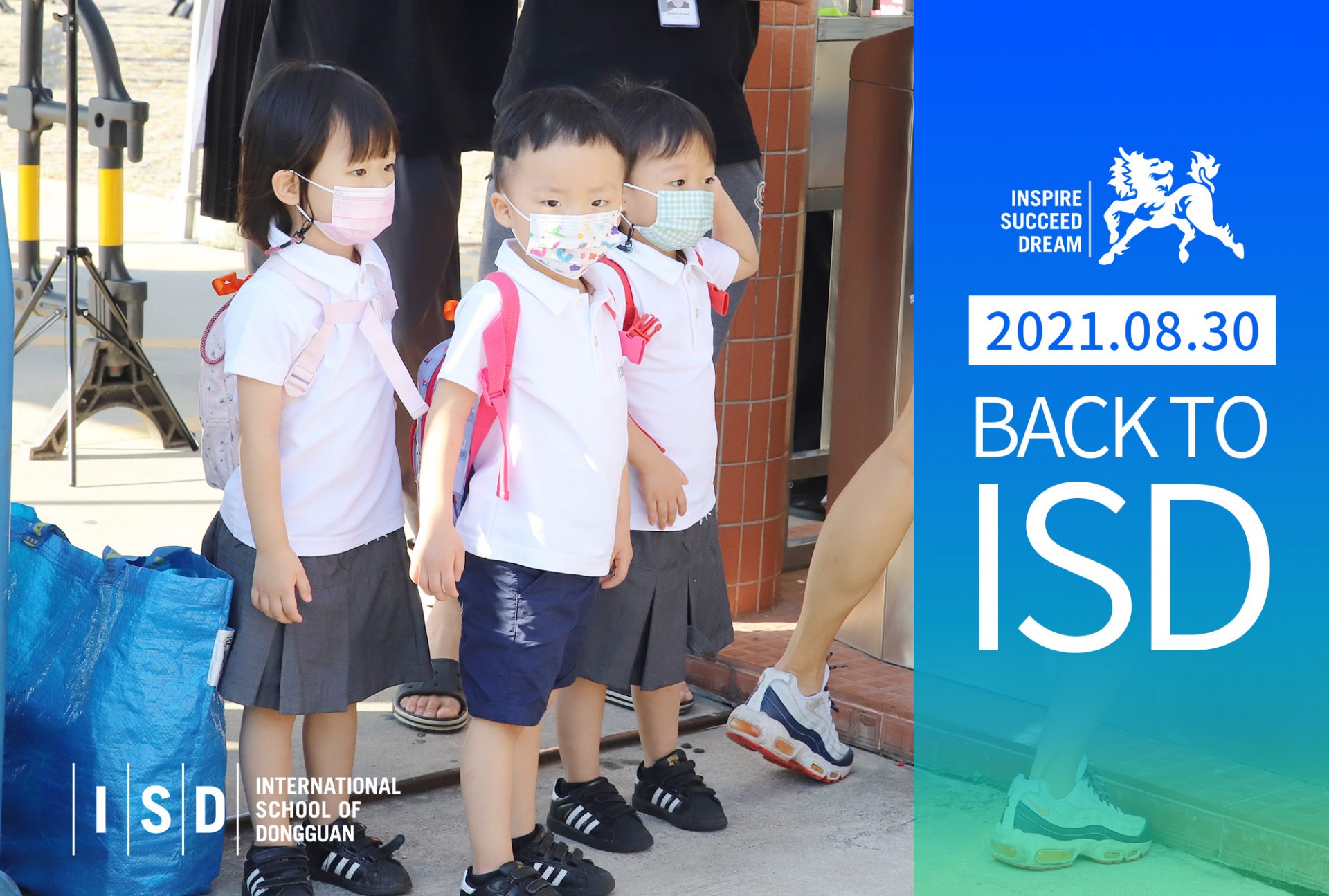 First Day of School! – ISD Education