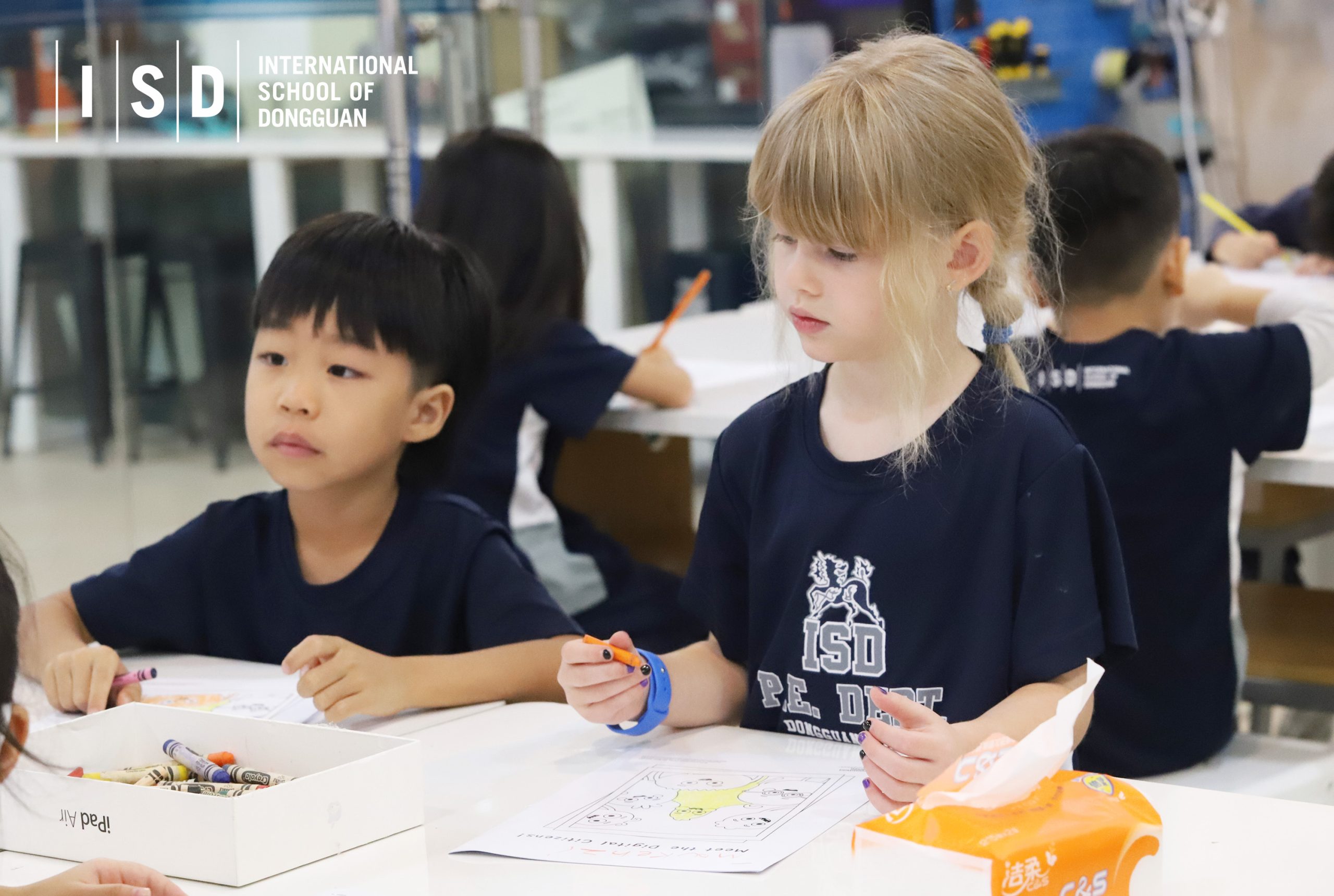 ISD Education – International School of Dongguan