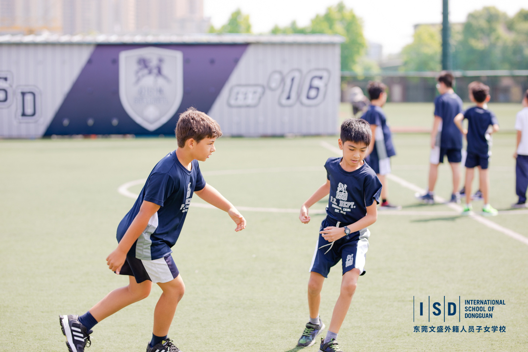 2022-23 ISD Campus Tour Invitation – ISD Education