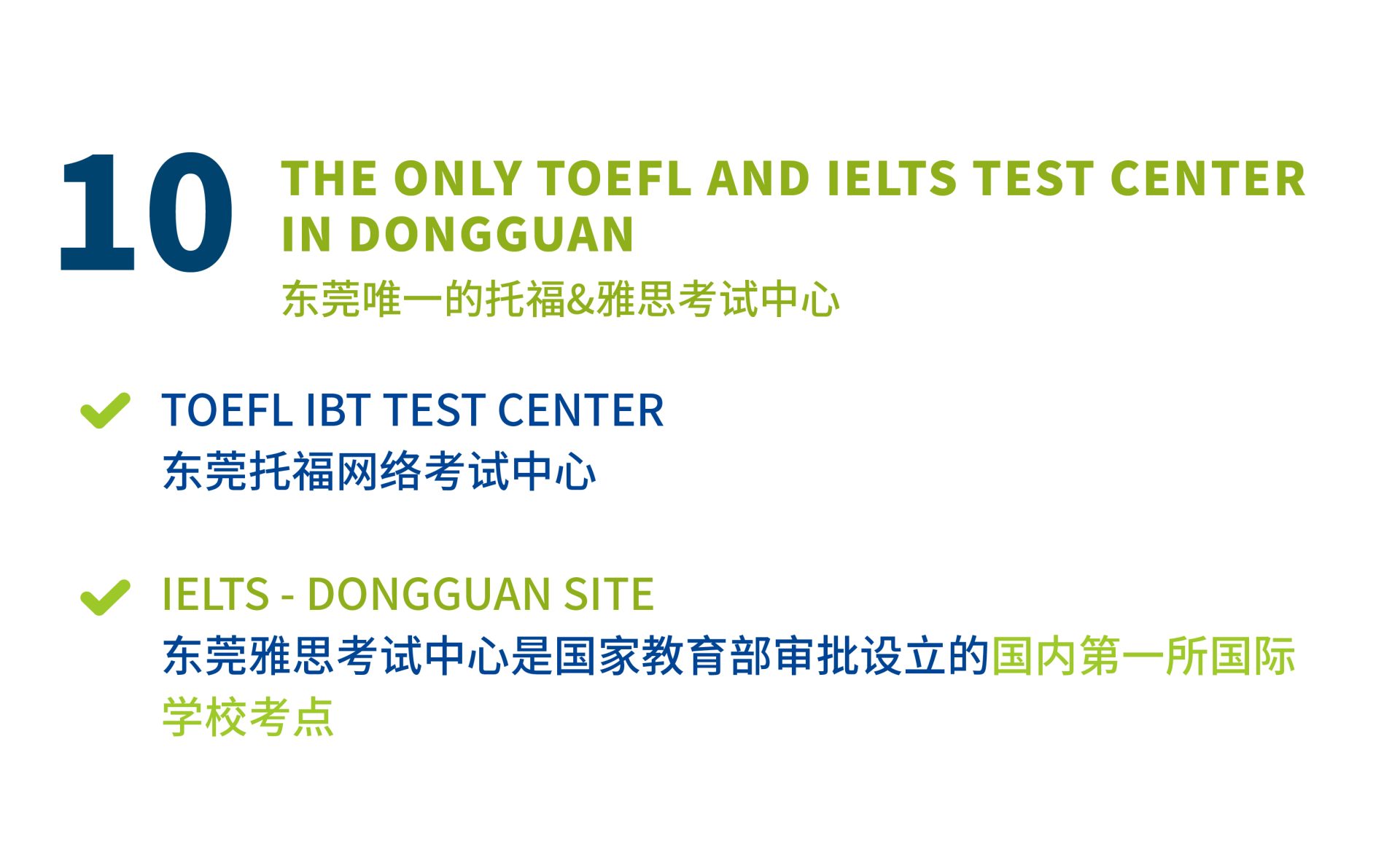Mission & ESLRs – ISD Education