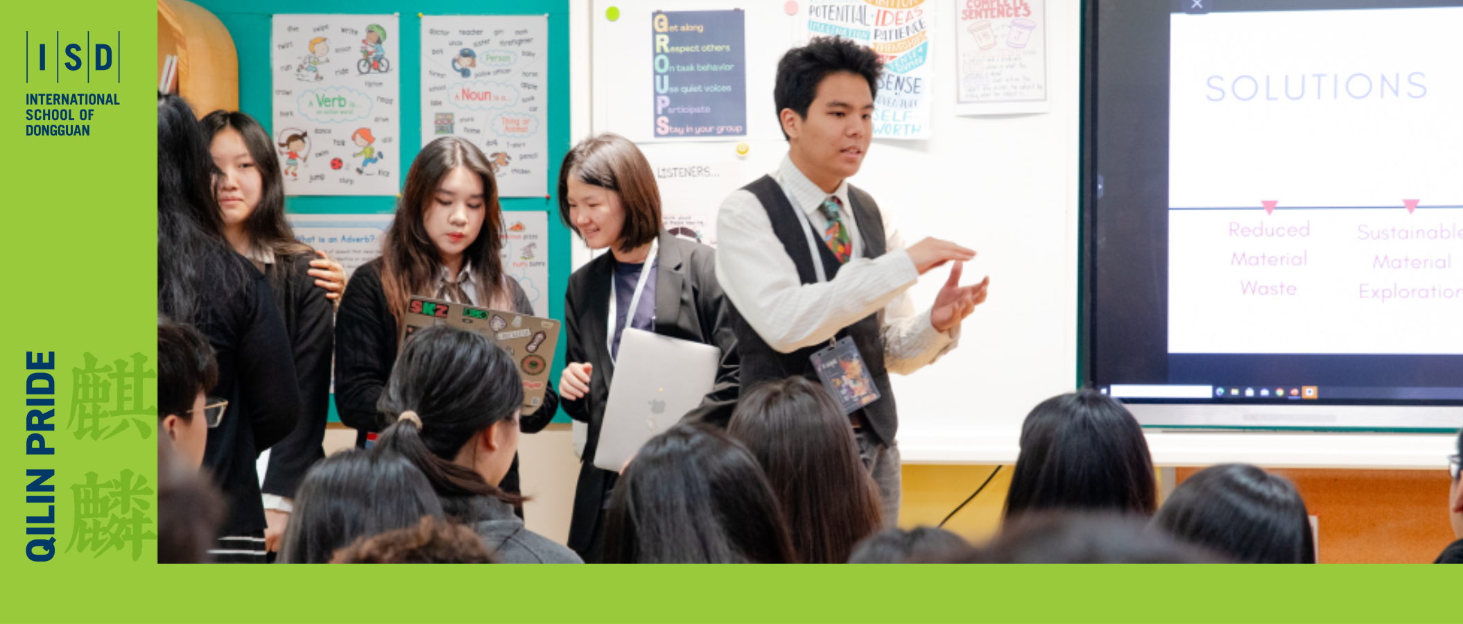 Qilin Pride | Students Won Awards on ASDAN Business Simulation – ISD ...