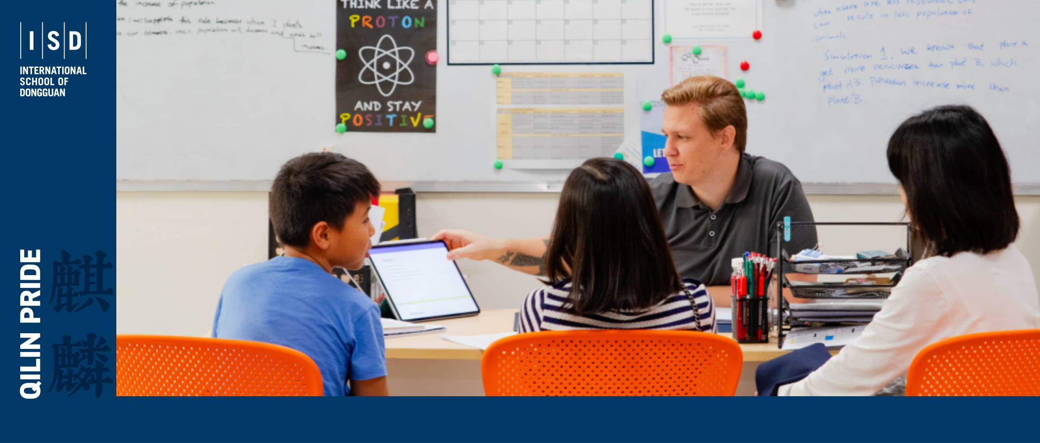 Community | PSTC Foster Partnership and Empower Student Success – ISD Education