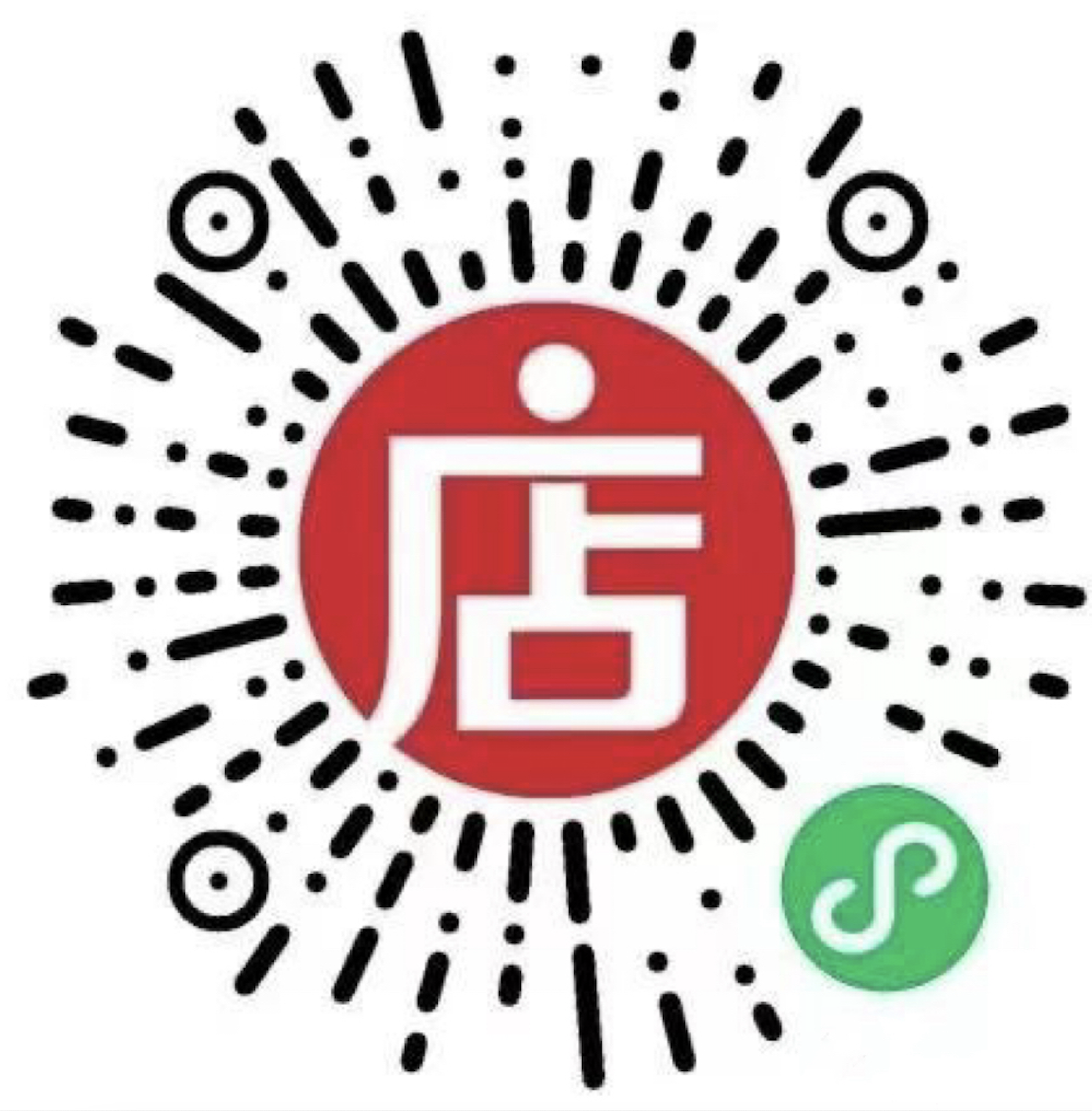 Uniforms – ISD Education