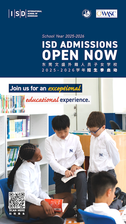 ISD Education – International School of Dongguan
